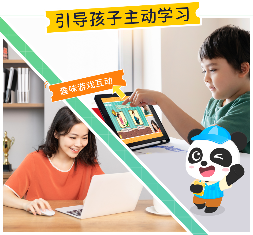 海外华人孩子都在考的HSK证书！附2024考试日历 - 海外中文学习-在线学中文-如何学习中文